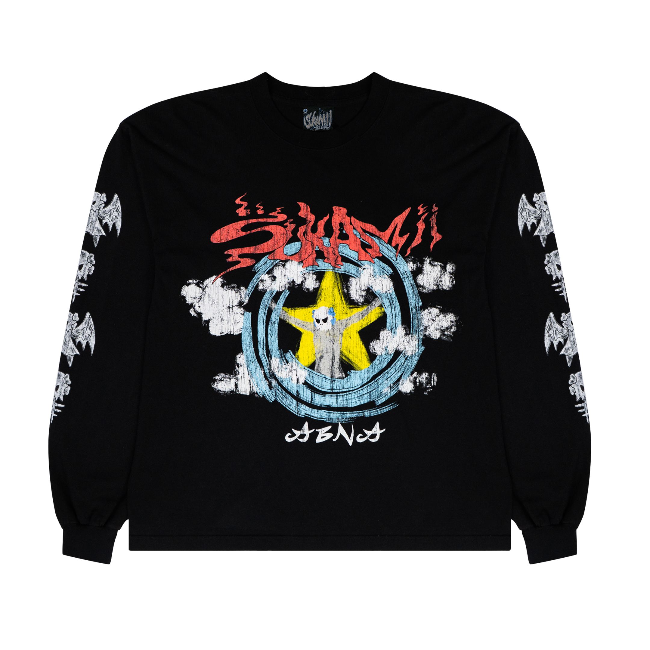 Sukamii